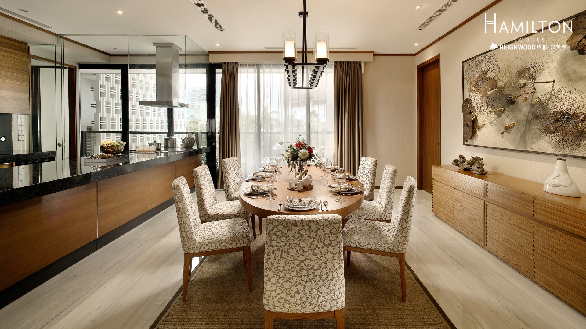 Reignwood Hamilton Scotts | SG Luxury Homes